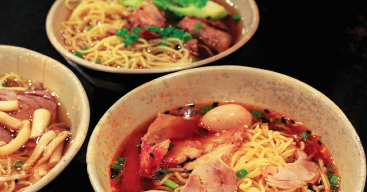 Mì gia Chợ Lớn