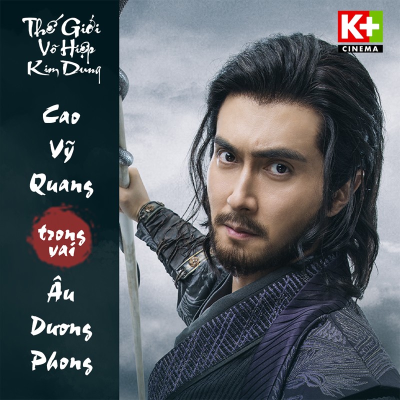 “Thế Giới Võ Hiệp Kim Dung” độc quyền trên K tri ân sự nghiệp vĩ đại của nhà văn Kim Dung