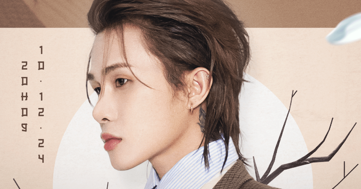 Jack - J97 phát hành ca khúc Dưới tán cây khô hoa nở, mở đường cho ...